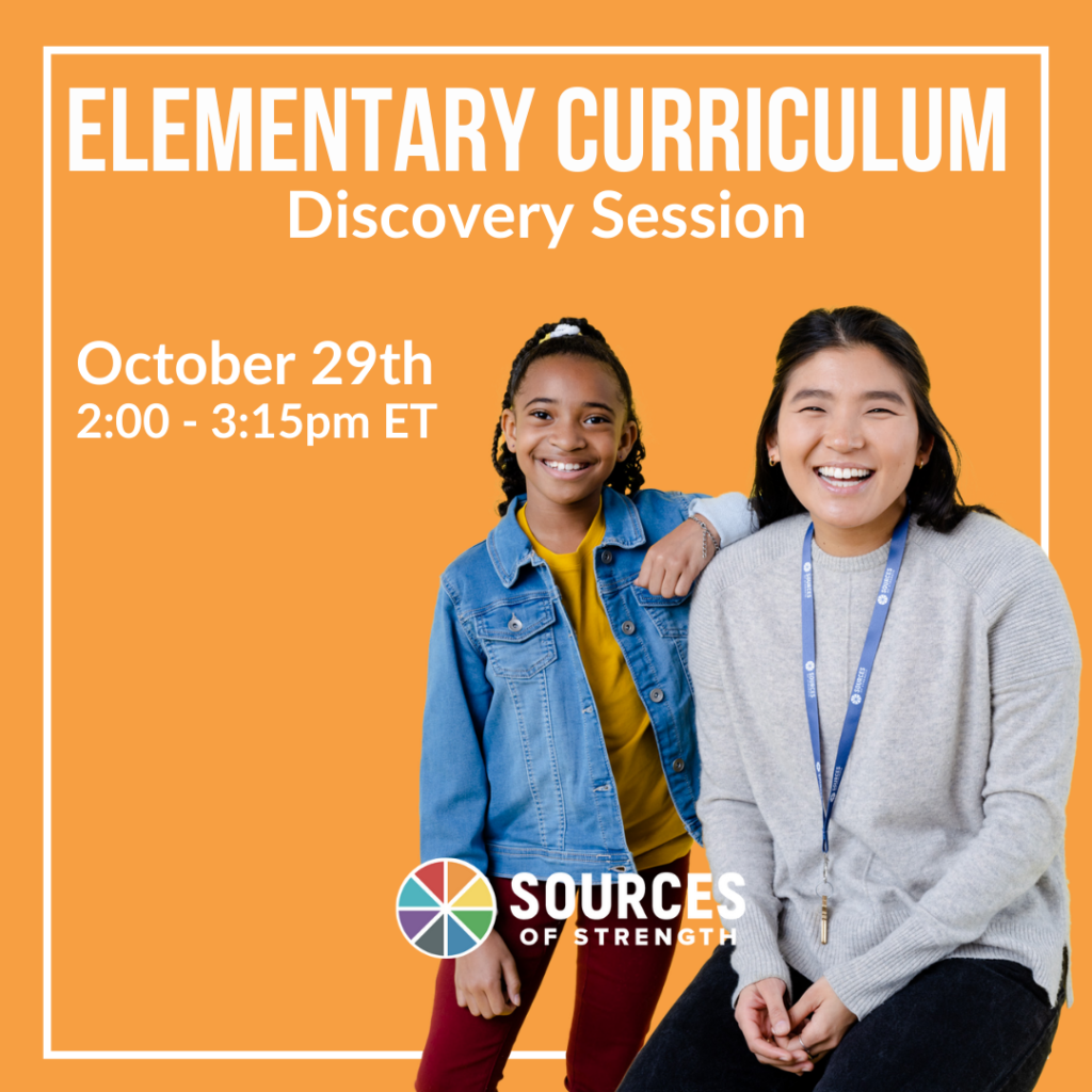 Events - Sources of Strength